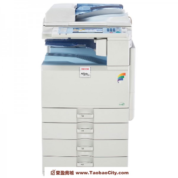 理光（ricoh）Aficio MP C2010 A3幅面 彩色数码复合机（复印 打印 扫描 ）_理光（Ricoh）_A3,A4,A5,A6,Aficio MP,C2010,ricoh,传真机 ...
